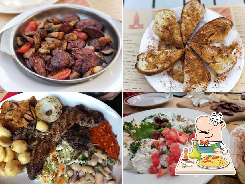 Raketa Rakia Bar, Sofia - Restaurant menu, prices and reviews