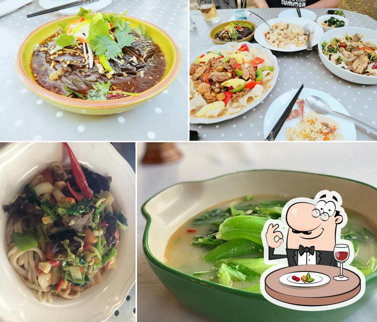 楼兰新疆餐厅 Loulan Xinjiang Restaurant & Bubble Tea, Frankfurt - Restaurant ...