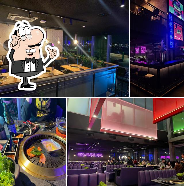 GAJA Korean BBQ & Bar Amsterdam, Amsterdam - Restaurant menu, prices ...