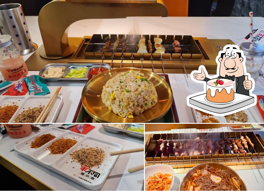 Yum Yum BBQ 羊不同延边烤串, Makati - Restaurant menu, prices and reviews