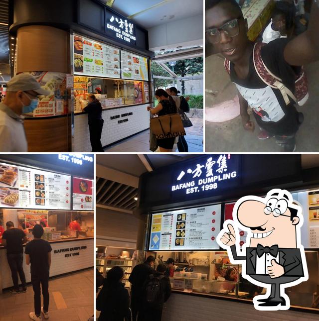 Bafang Dumplings, Hong Kong - Restaurant menu, prices and reviews