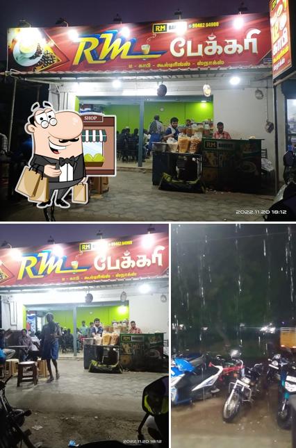 RM BAKERY, Avinashi - Restaurant menu, prices and reviews