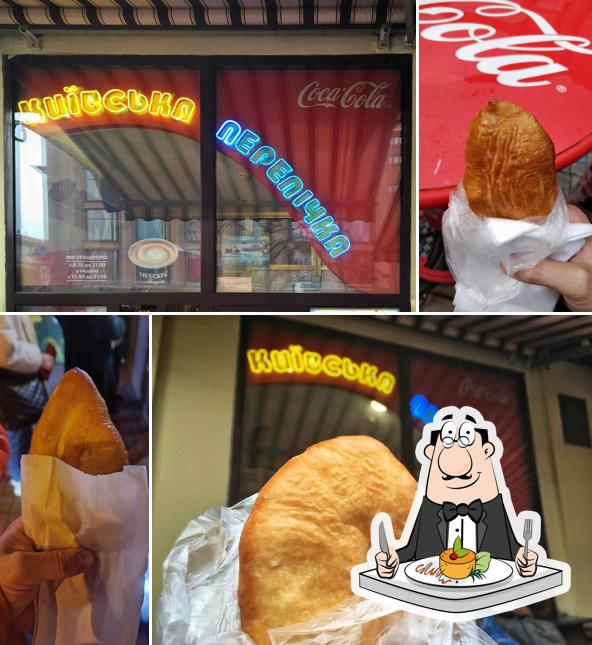 Kyivska perepichka, Kiev - Restaurant menu, prices and reviews