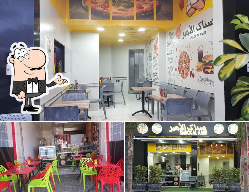 Snack Al Amir سناك الأمير, Casablanca - Menu du restaurant, prix et avis