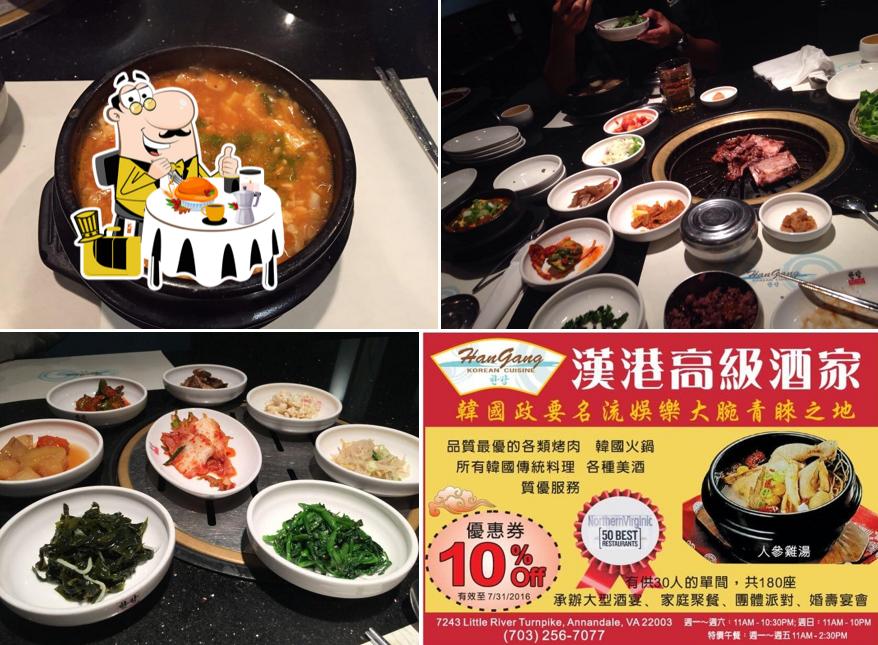 Han Gang Restaurant, Annandale - Restaurant menu, prices and reviews