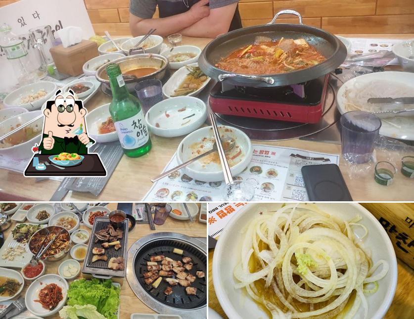 Matchandeul BBQ, Ho Chi Minh City - Restaurant menu, prices and reviews