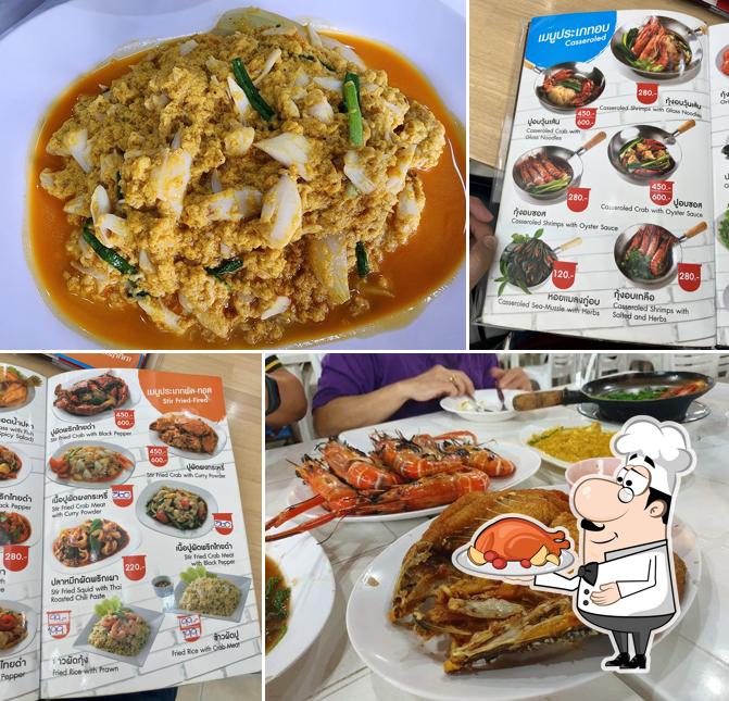 Ob Aroi Town In Town (Not Ob Aroi franchise) - Restaurant menu, prices ...