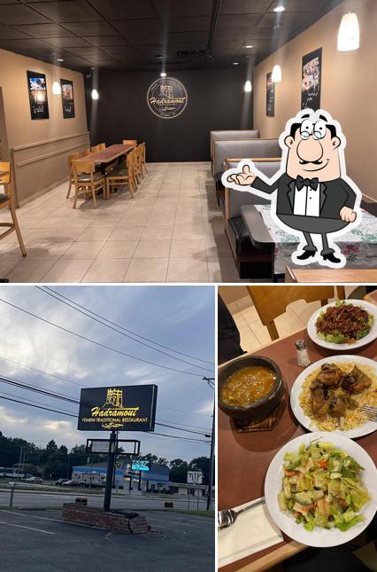 Hadramout Restaurant, Toledo - Restaurant menu, prices and reviews