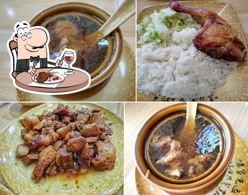 Shaxian County Snacks, Davao City - Restaurant menu, prices and reviews