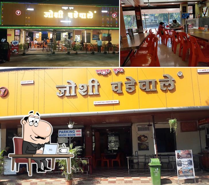 Joshi Wadewale, Pezari - Restaurant menu, prices and reviews