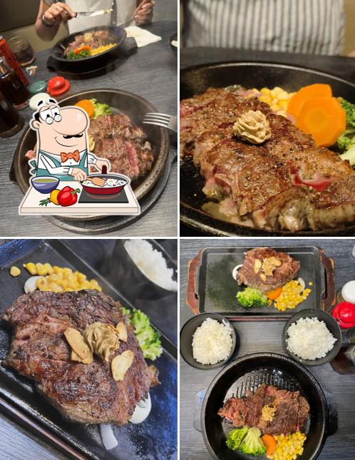 Ikinari Steak, Makati, Ayala - Restaurant menu, prices and reviews