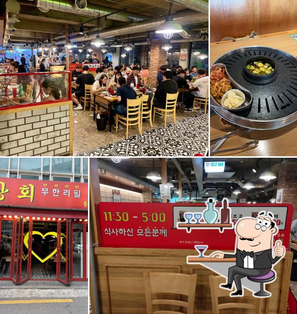 Hongdae Korean BBQ All You Can Eat Pig Company, Seoul - Restaurant menu ...