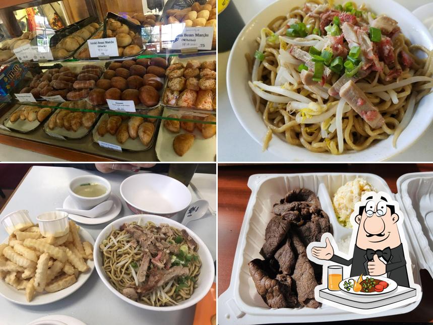 Sam Sato's Inc, Wailuku - Restaurant menu, prices and reviews