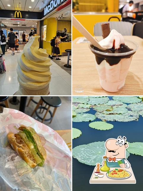 McDonald’s (One Sky Mall), Hong Kong - Restaurant menu, prices and reviews