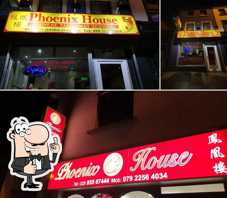Phoenix House, Strabane - Restaurant menu, prices and reviews