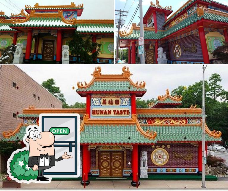 Hunan Taste Chinese Restaurant, Denville - Restaurant menu, prices and ...