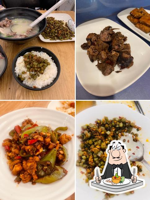 23 °Xiang - Chef Zhang Qiang, Paris - Restaurant menu, prices and reviews