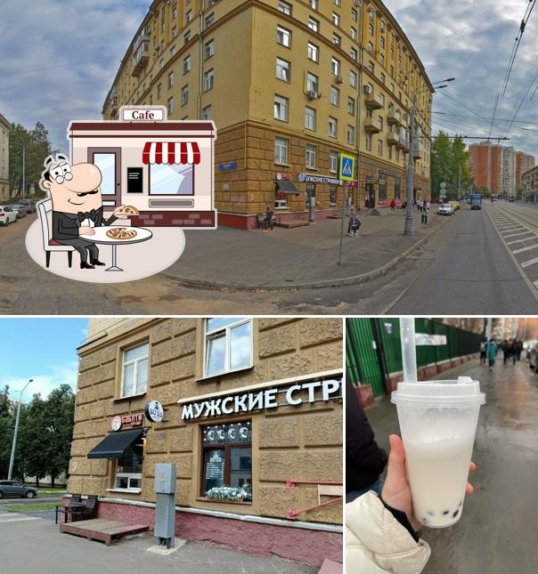 Bo! Bubble tea&Coffee, Moscow - Restaurant menu, prices and reviews