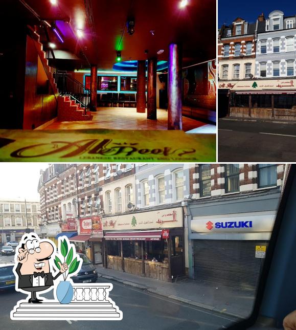 Al Reef Restaurant, London - Restaurant menu, prices and reviews