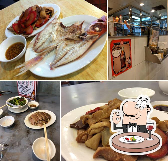 Fat Kee Restaurant, Hong Kong - Restaurant menu, prices and reviews