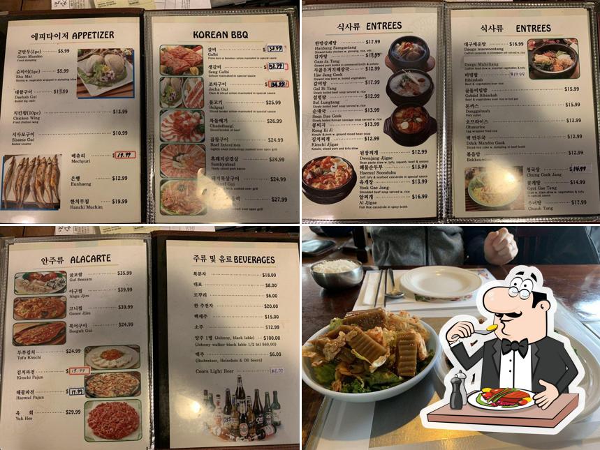 Masil House, Fort Lee - Restaurant menu, prices and reviews