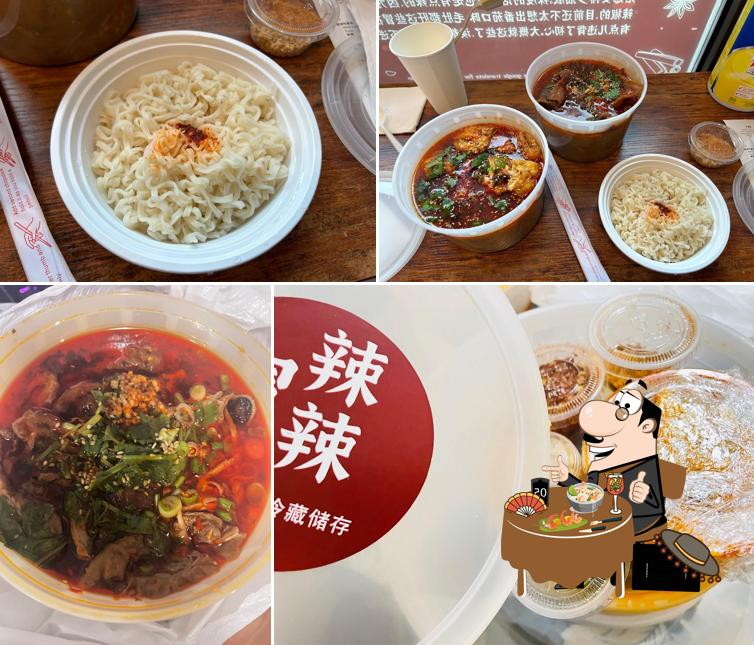 14355075 Canada Inc, Toronto - Restaurant menu, prices and reviews