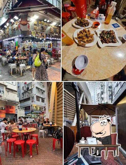Wing Fat Seafood Restaurant, Hong Kong - Restaurant menu, prices and ...