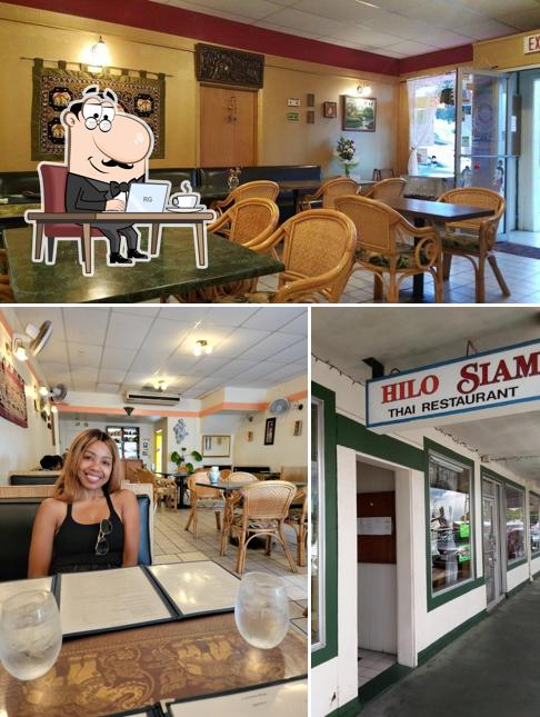 Hilo Siam Thai Restaurant, Hilo - Restaurant menu, prices and reviews