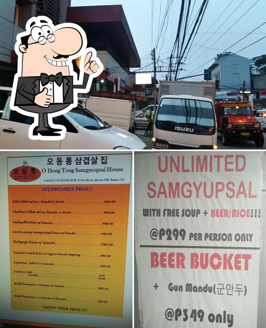 O Dong Tong Samgyeopsal House, Baguio - Restaurant menu, prices and reviews