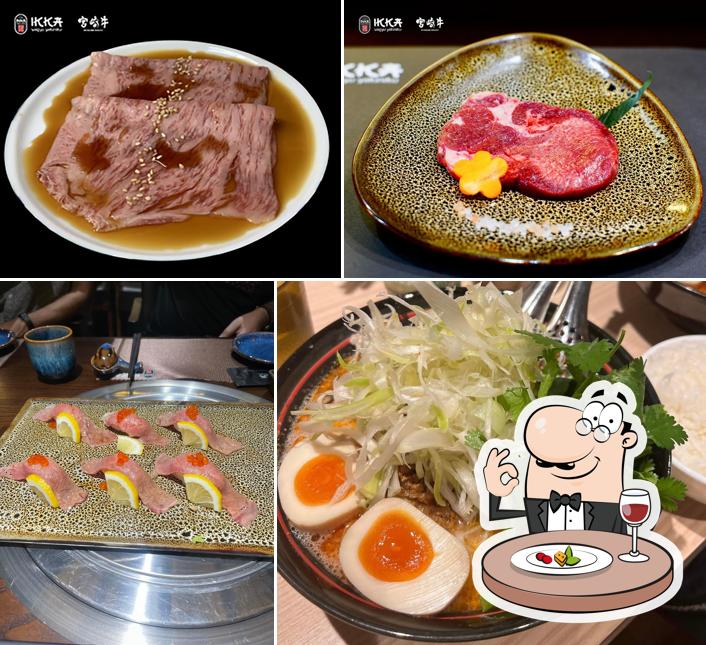 IKKA - Wagyu Yakiniku, Hanoi - Restaurant menu, prices and reviews