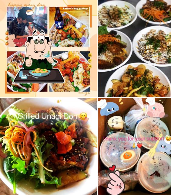 Bing’s Nomiya, Mackay - Restaurant menu, prices and reviews