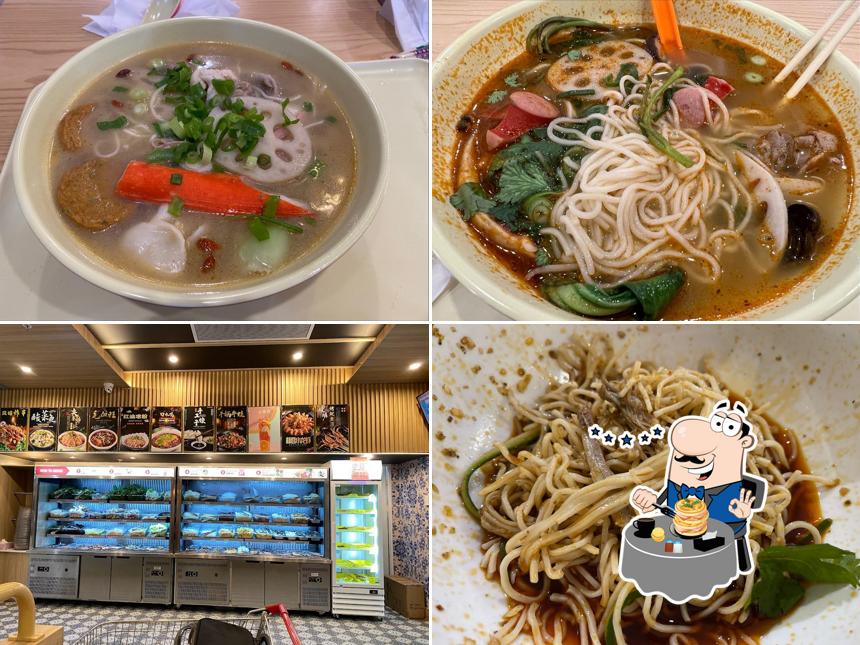 Shan Cheng, Castle Hill - Restaurant menu, prices and reviews