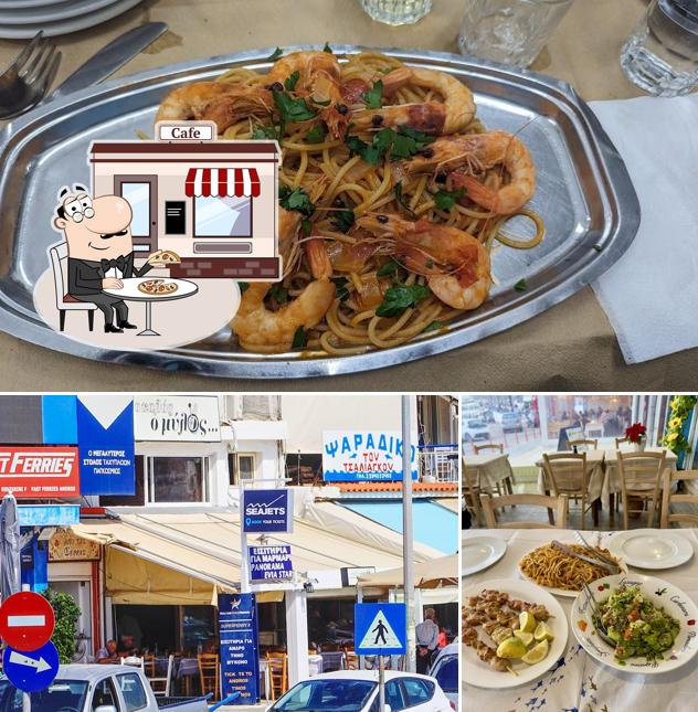 Palia Rafina / Η Παληά Ραφήνα, Rafina - Restaurant menu, prices and reviews