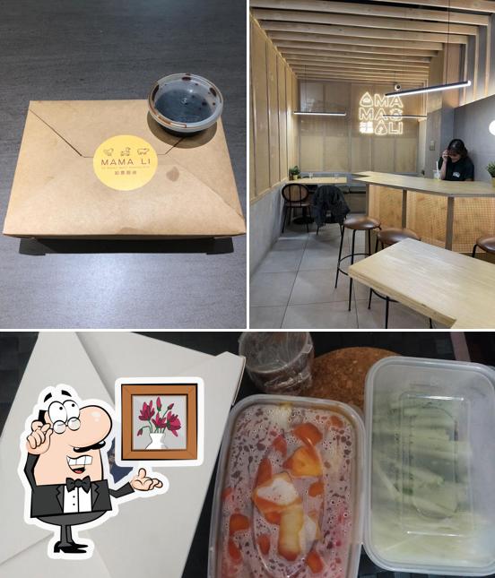 Mama Li, London, Tower Hill - Restaurant menu, prices and reviews