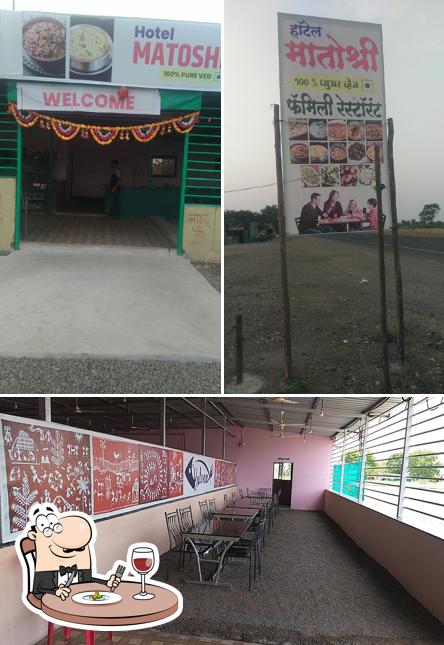 Hotel matoshree, Nandur Shingote - Restaurant menu, prices and reviews