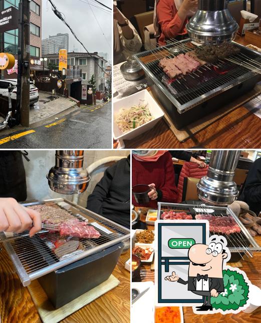 Yang Good, Seoul, Eonju - Restaurant menu, prices and reviews
