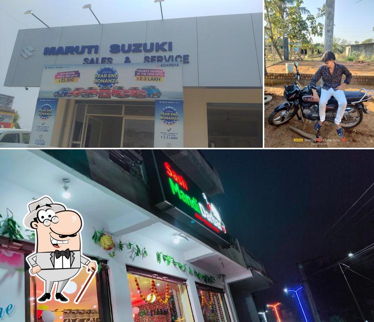 Sash Mandi Darbar, Yellandu - Restaurant menu, prices and reviews