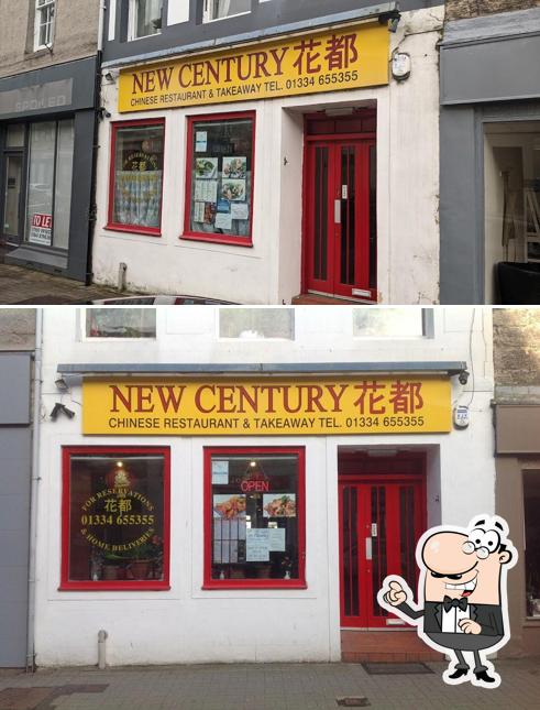 New Century Chinese Restaurant, Cupar - Restaurant menu, prices and reviews