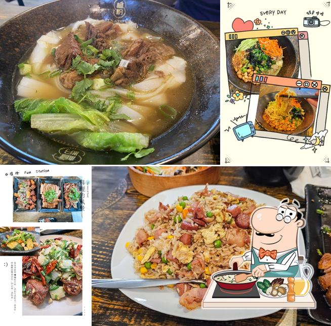FUN STATION, Honolulu - Menú del restaurante, precios y reseñas