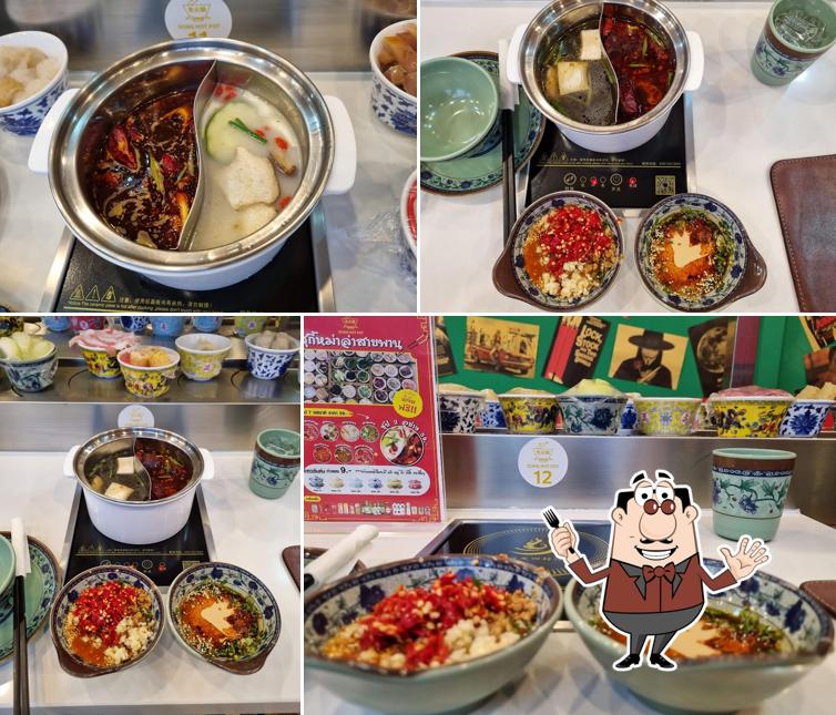 Dong hot pot-The Saimai avenue, Bangkok - Restaurant menu, prices and ...
