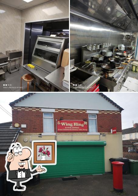 Wing Hing, Wrexham - Restaurant menu, prices and reviews