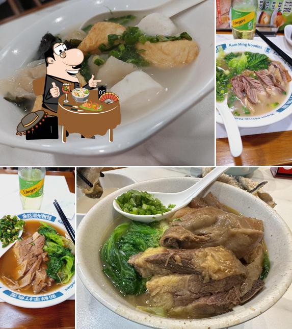 Kam Ming Noodles, Hong Kong - Restaurant menu, prices and reviews