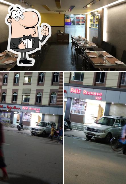 Palki Restaurant, Ranchi - Restaurant menu, prices and reviews