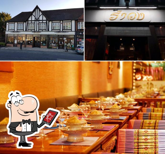 Rumwong Thai Restaurant, Guildford - Restaurant menu, prices and reviews