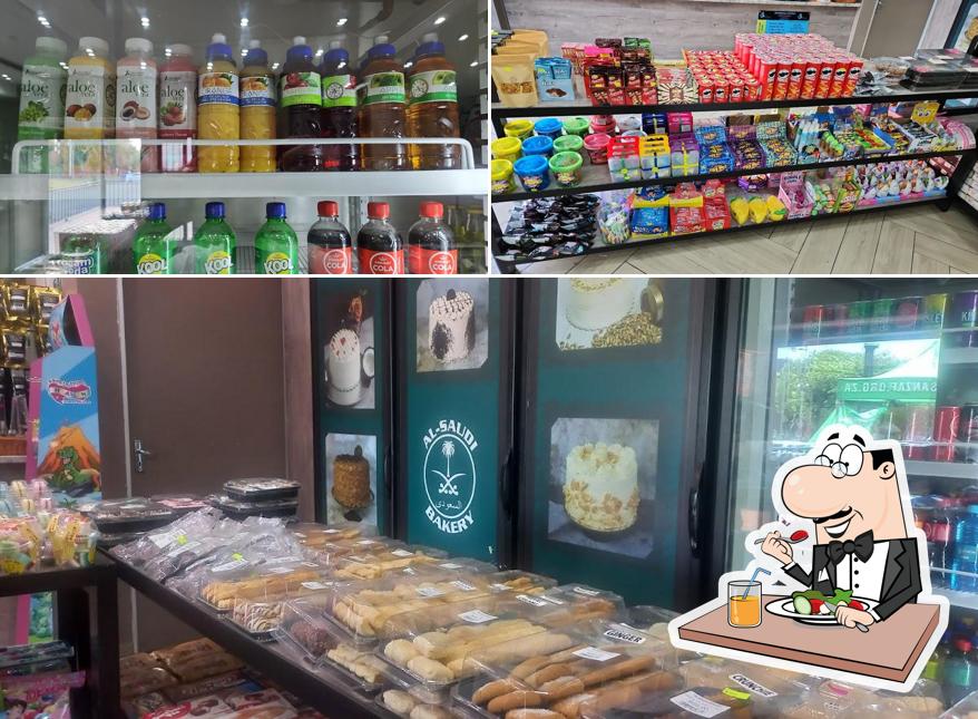 Al-Saudi Bakery, Johannesburg - Restaurant menu, prices and reviews