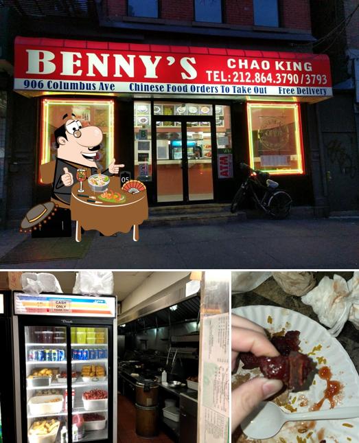 Benny's Chao King, New York City - Restaurant menu, prices and reviews