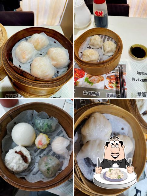 One Dim Sum, Hong Kong - Restaurant menu, prices and reviews