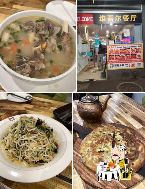 Amat Restaurant, Carnegie - Restaurant menu, prices and reviews