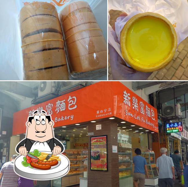 Sun Lok Fu Bakery, Hong Kong - Restaurant menu, prices and reviews