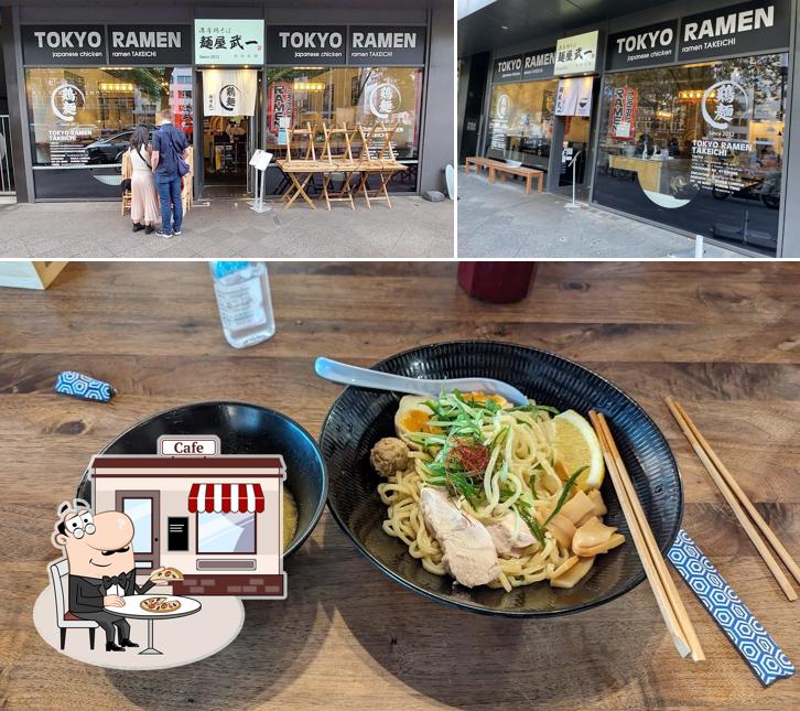 Tokyo Ramen Takeichi, Düsseldorf - Speisekarte, Preise und Bewertungen